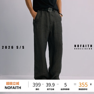 NOFAITH条纹牛仔裤100%亚麻175g男夏季轻薄透气宽松直筒休闲长裤
