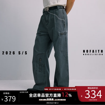 NOFAITH做旧60s德国vintage工装裤男宽松直筒休闲长裤纯棉法工裤