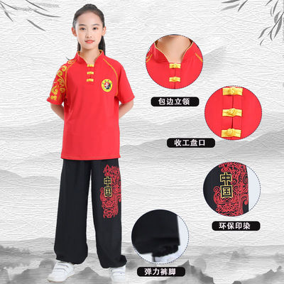 龙拳儿童武术练功服武馆训练运动