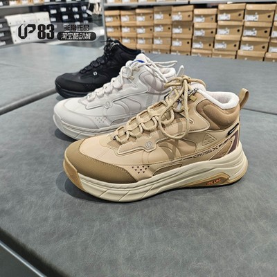 Lining李宁保暖舒适户外高帮