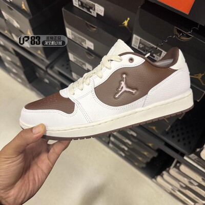 耐克Jordan板鞋休闲鞋