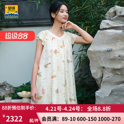 爱慕皇锦含真丝雪纺女士家居服小飞袖睡裙-海错图HJ21535