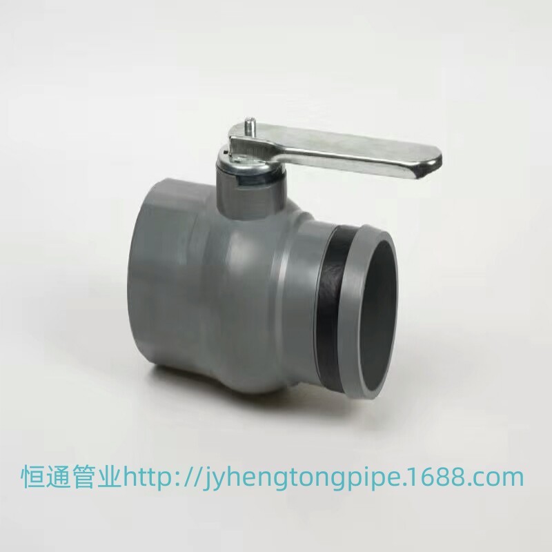 灌溉球阀UPVC给水球阀 软管球阀 农用O型跌蝶阀 球阀 农用 自来水