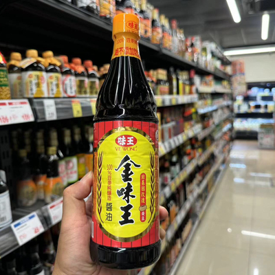 台湾原装金味王酱油780ml 非转基因 零添加 卤肉饭 卤味好帮手