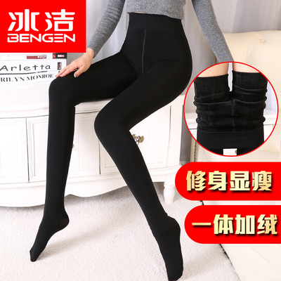 冰洁加厚高腰显瘦保暖棉裤