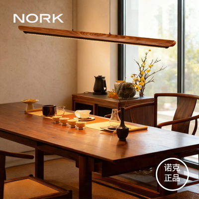 诺克观月餐厅吊灯轻奢现代