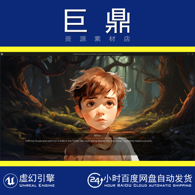 虚幻5UE5 Visual Novel Template 视觉小说游戏蓝图模版