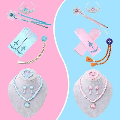 女童爱莎公主配饰艾莎女王饰品