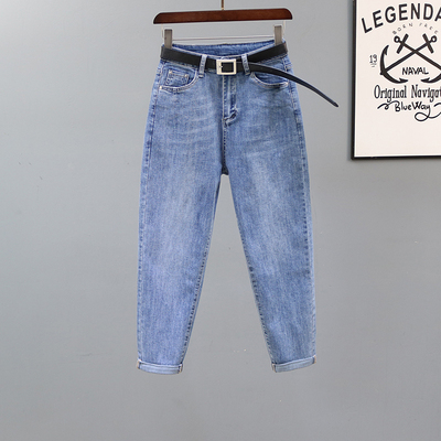 哈伦裤女小个子2024新款牛仔裤子