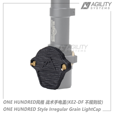 【AS】ONE HUNDRED风格 SUREFIRE M600 KE2-DF不规则纹战术手电盖