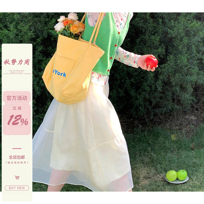 [iuui·le 8.4 20:00]奶白轻纱软，长裙晚风悠-自制奶油纱半裙