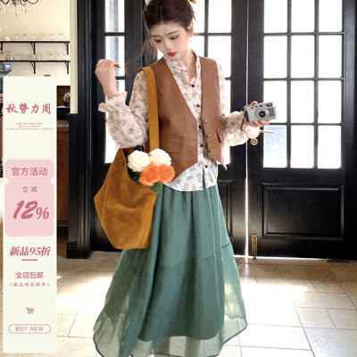 [iuui·le 8.24 20:00]一缕烟芜色，轻纱笼浅裙-复古笼轻绿纱裙