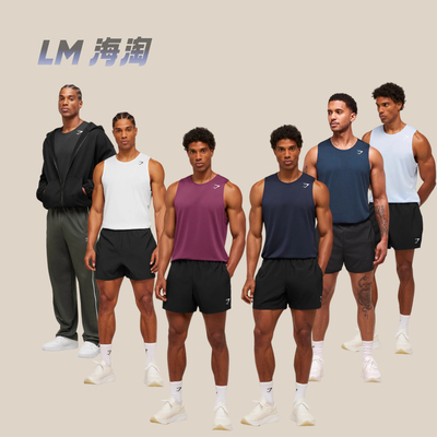 GYMSHARK Arrival 健身男运动速干无袖修身透气跑步背心正品代购