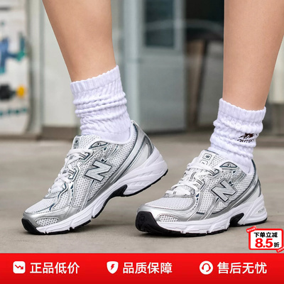 NewBalanceNB男女鞋休闲老爹鞋