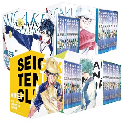 正版任选 网球王子漫画1-42册 BOXSET 单行本卷 许裴刚代表作 预选赛篇章 纸张升级 重新制作 青春校园畅销热门漫画书 柒海