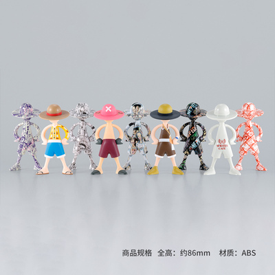 正版 万代 海贼王 航海王 路飞 LUFFY's 冒险的记忆02弹