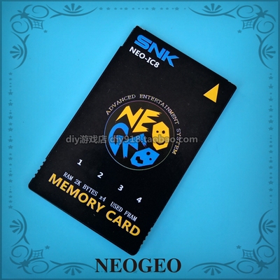 AES记忆卡SNK记忆卡NEOGEO