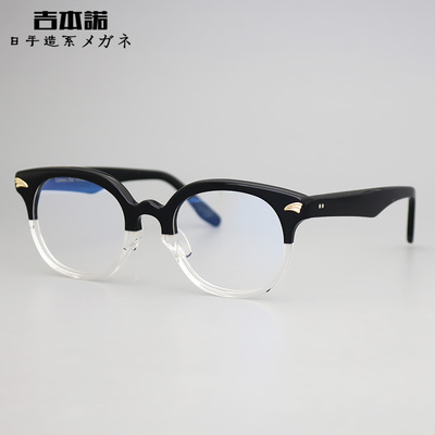 groover日本板材眼镜框手工定制