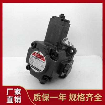 新款镒圣油泵YEESEN/YI SHING VP-15-FA3 VP-08/VP20/30/40-F包邮