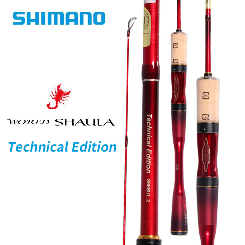 SHIMANO禧玛诺19款沙湖啦 WORLD SHAULA TE微物溪流马口路亚钓竿_虎窝淘