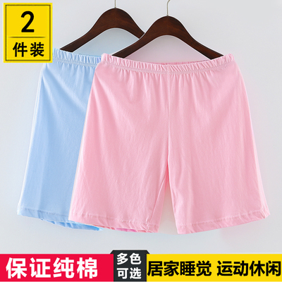 睡裤女夏季100%纯棉薄款休闲家居裤加肥大码宽松全棉高腰五分短裤