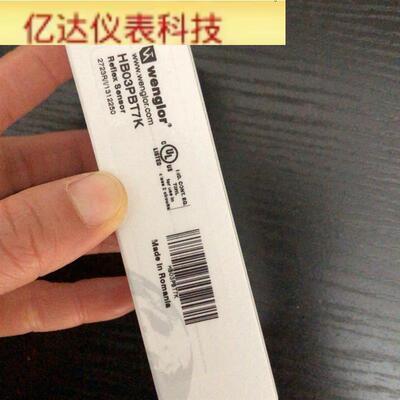 全新原装德国Wenglor威格勒HB03PBT7K漫反射光电开关 拍前议价