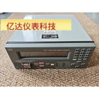 JRC NCT-196N  DSC/NBDP MODEM 中高频主机拍前议价