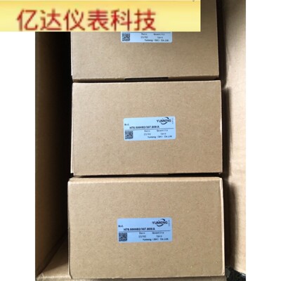 H78.5000B2/307.809/A禹盟YUMENG编码器拍前议价