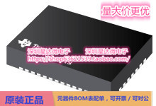 LMZ31506RUQT 降压模块（集成电感） B1QFN (RUQ)电源芯片