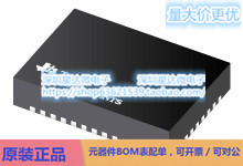 TUSB564IRNQR USB Type-C 和电力输送 IC WQFN (RNQ)电源芯片