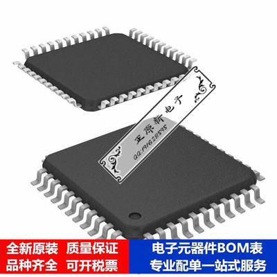 微处理器 单片机AT80C32X2-RLTUL芯片集成电路