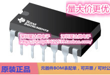 芯片XTR106UA4-20mA 信号调节器集成电路配单