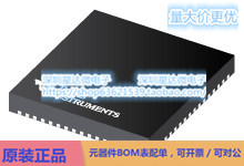 UCD90124RGCT 排序器 VQFN (RGC)电源芯片