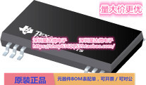DCR011205P 隔离式DC / DC控制器和模块 PDIP (NVE)电源芯片