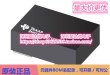 芯片PTPD1E01B04DPYRQ1集成电路