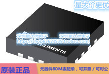 TPS65561RGTR 照明 LED 驱动器 VQFN (RGT)电源芯片