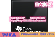 芯片LF412MH/883通用 运算放大器集成电路配单