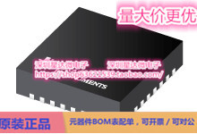 芯片DP83826ERHBR集成电路以太网 PHYs