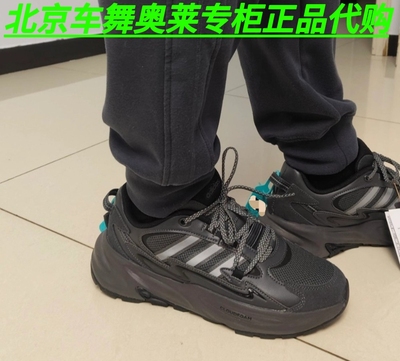 Adidas OZWAVE SURGE男女舒适百搭休闲老爹鞋跑步鞋JR3192 JQ9249