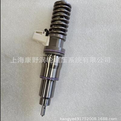 适用工程机械喷油器总成康野配件