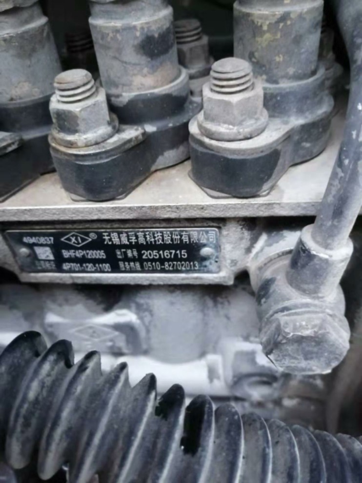 4P701喷油泵4940837 4P702和5254736 10403566237和4P705 5287053_虎窝淘