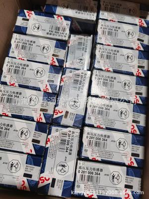 博世轨压传感器全新原装正品