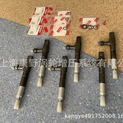 洋马喷油嘴适用洋马原装正品配件
