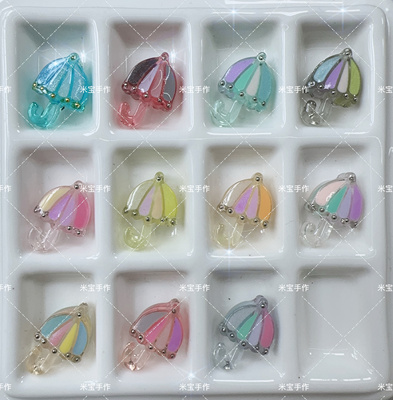 韩国树脂胶双面金珠手绘小雨伞珠手机链包挂配件103