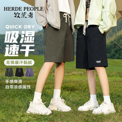 牧荒者情侣款夏季休闲短裤AK36003