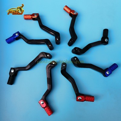 波速尔挂档杆宗申铝合金