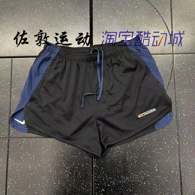 NIKE男子内衬跑步三分短裤