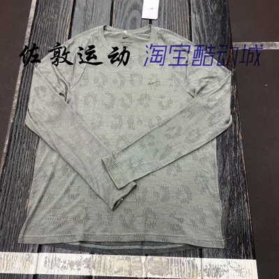 NIKEADV羊毛跑步长袖T恤