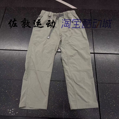 NIKE男子ACG运动休闲长裤