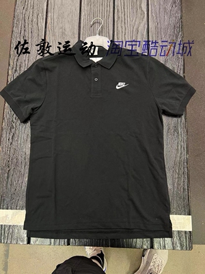 NIKE男子纯棉运动休闲POLO衫